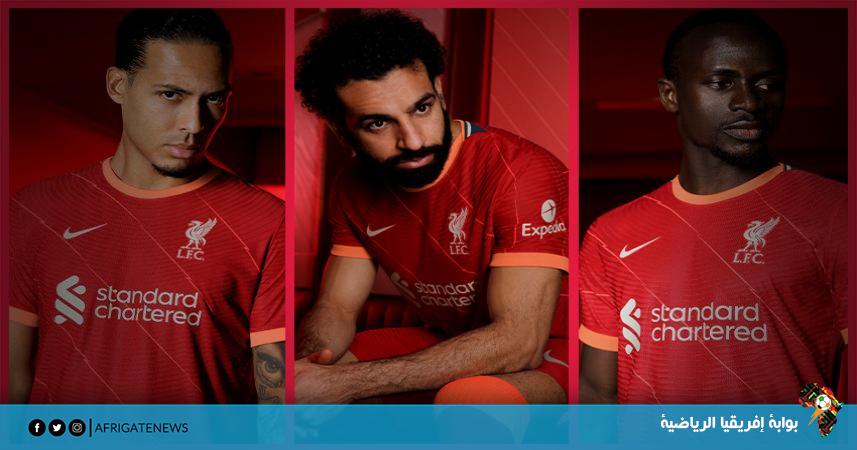 شاهد ليفربول يكشف عن قميصه الأساسي للموسم المقبل بوابة إفريقيا الرياضية